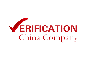How to check up the Chinese company - Company Verification