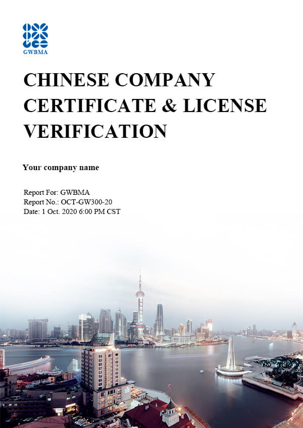 China Company Registration | Trademark & Copyright, Patent law office China Company Registration | Trademark & Copyright, Patent law office