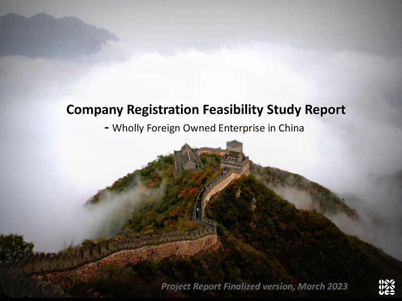China company set up | Business Registration | one-stop service in China