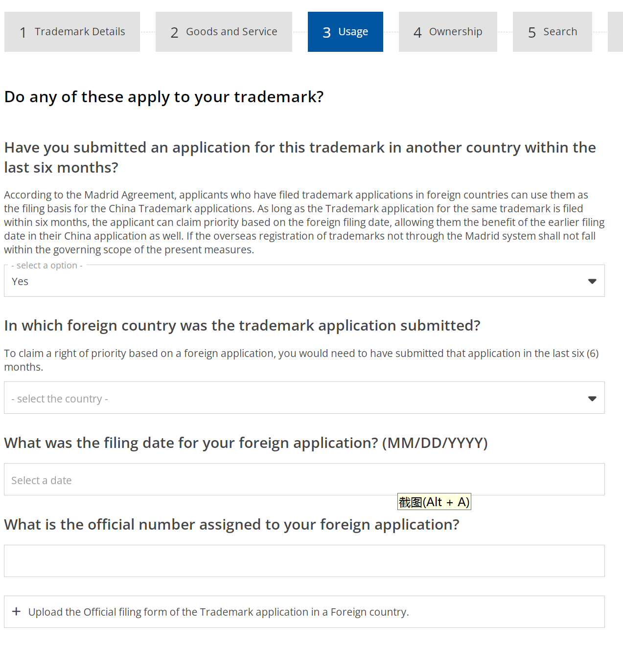 International Trademark Priority: Fast Trademark Registration in China International Trademark Priority: Fast Trademark Registration in China