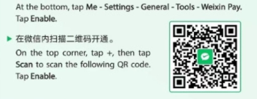 How to use WeChat Pay to help Foreigner visiting China: A Guide 2024