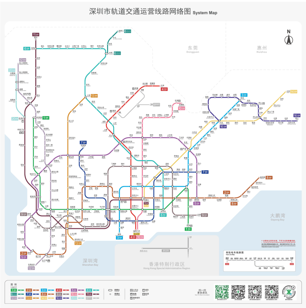 China Metro: The Ultimate Guide for Foreign Visitors