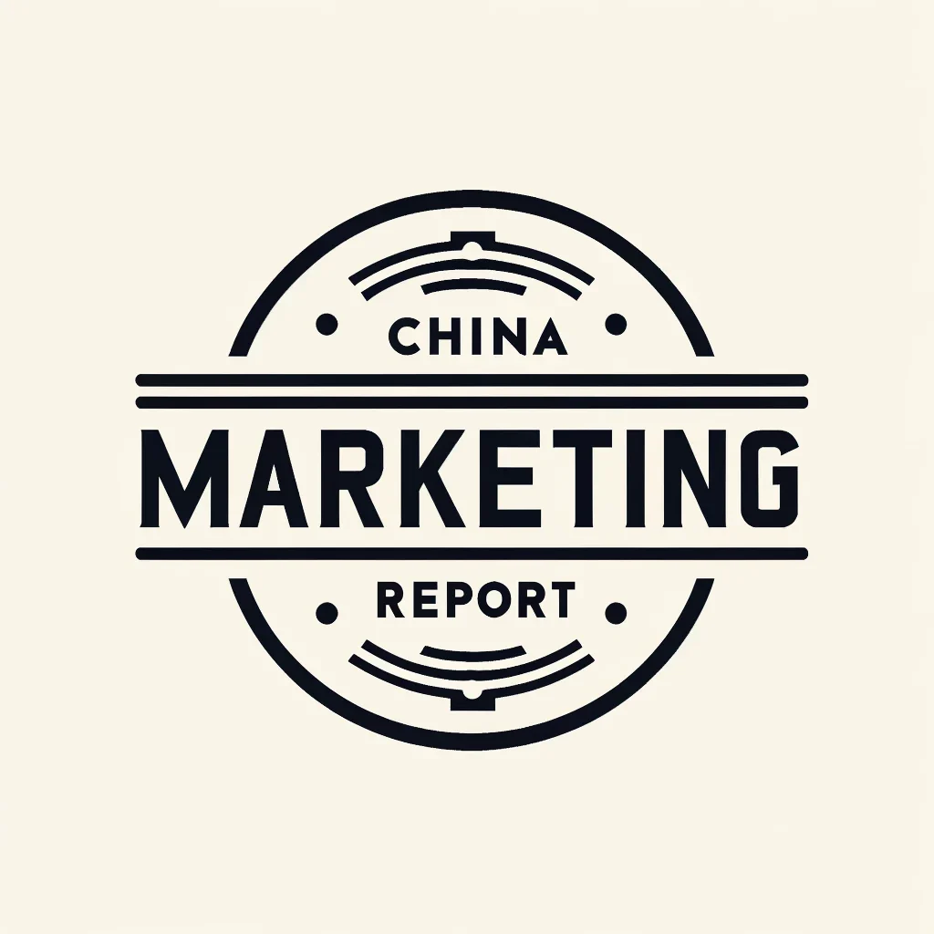 China Marketing Report: Comprehensive Market Analysis for Enterprises